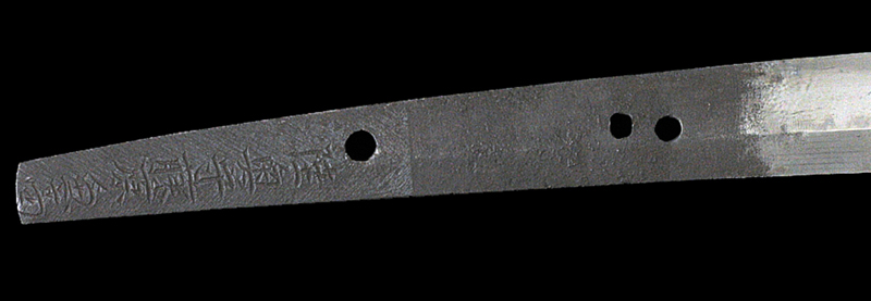 Shapes of Japanese sword Tang (Nakago)